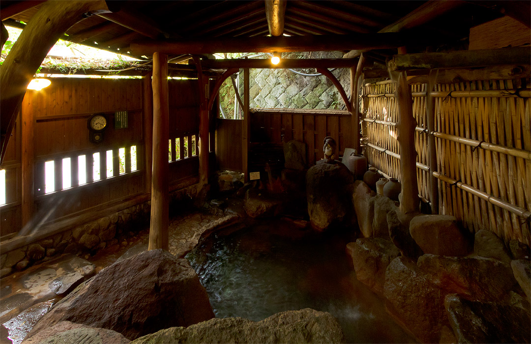 Kurokawa Spa Ikoi ryokan